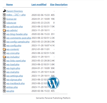 【初心者向け】All in One WP Security徹底解説！WordPressサイトを守る必須設定|UCHIWA Creative Studio