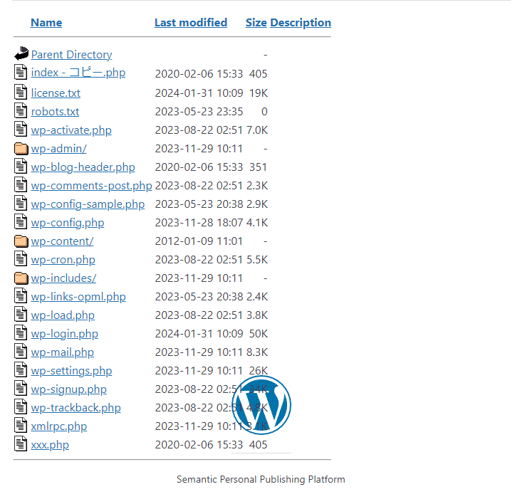 【初心者向け】All in One WP Security徹底解説！WordPressサイトを守る必須設定|UCHIWA Creative Studio