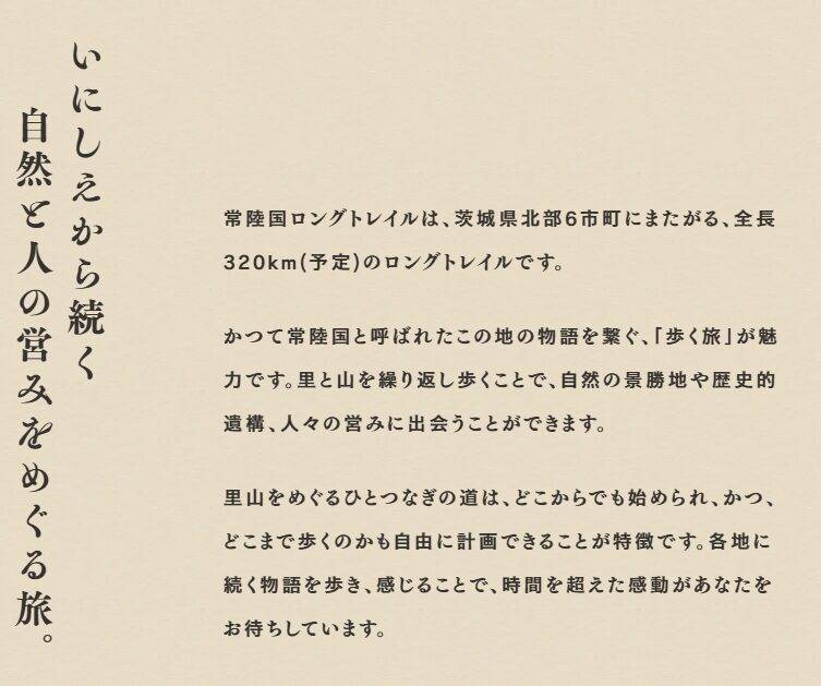 初めてでもわかる！Webデザインの質を上げる基本5原則を徹底解説|UCHIWA Creative Studio