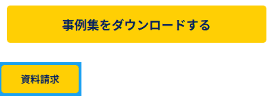 初めてでもわかる！Webデザインの質を上げる基本5原則を徹底解説|UCHIWA Creative Studio